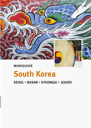 JPM Guides | Buy this travel guide - Korea, South